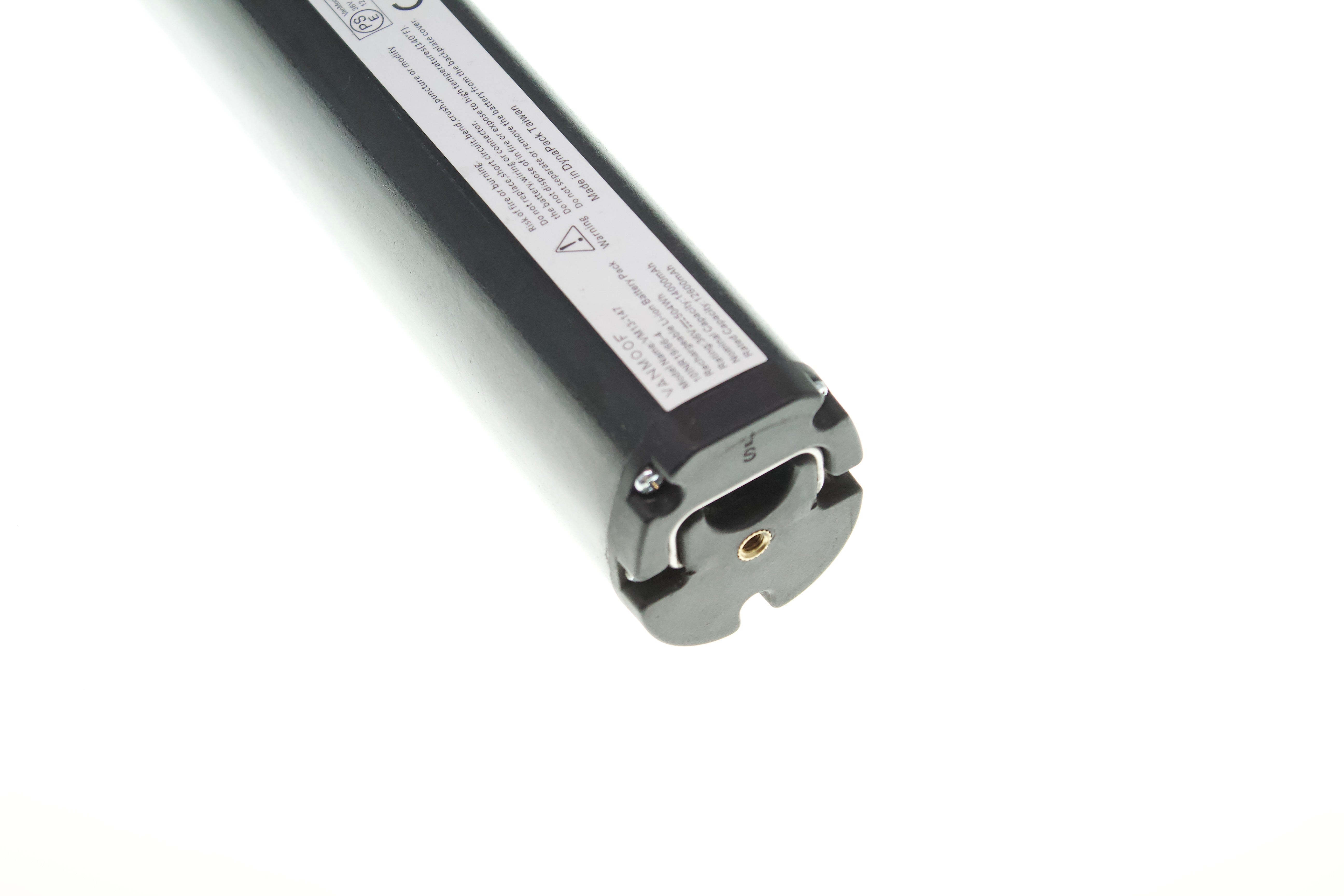 Battery S3/X3 – VanMoof Partner Hub